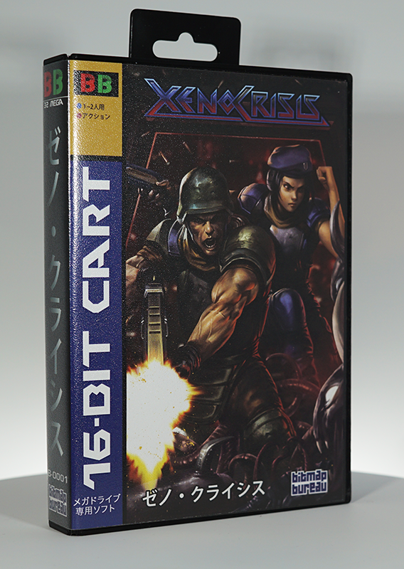 Xeno Crisis - Sega Mega Drive / Genesis - Boxed | Bitmap Bureau